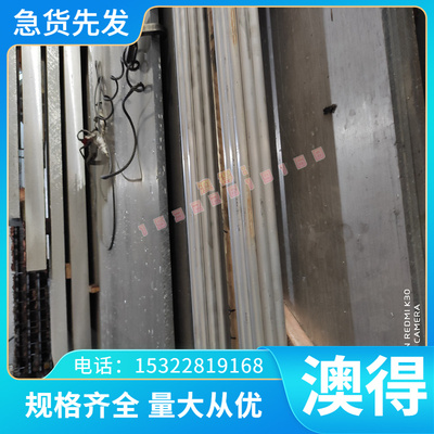 62Si2Mn SUP6 冷轧带钢 60Si2Mn 可切弹簧钢 卷带75160 钢板