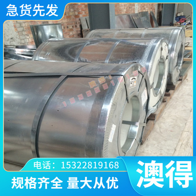 Y1CR13 PR80 B1113 Y12 Y17 Y20 Y13PB Y20MN Y11PB易削钢 易车铁