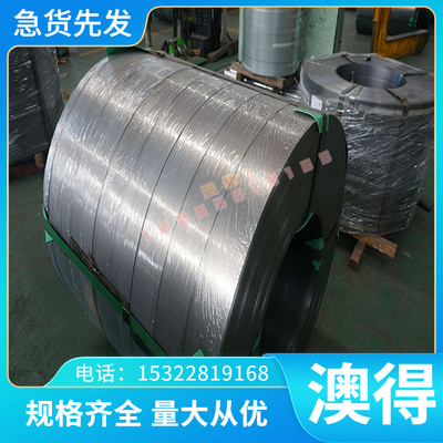 6061 5052铝板铝棒铝5154 AlMg3 3.3535 铝排铝合金钢板材铝铝板