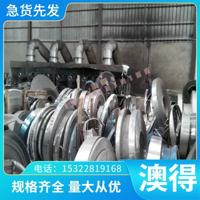 模具钢NAK55/HPM50 大同预硬抛光镜面塑胶钢 NAK55/HPM50模具钢棒