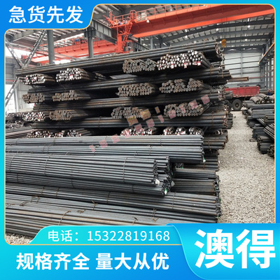 C1D S15C碳素工具钢Q355D圆钢SS1435C38D光亮圆棒Q235 45MNMO薄板
