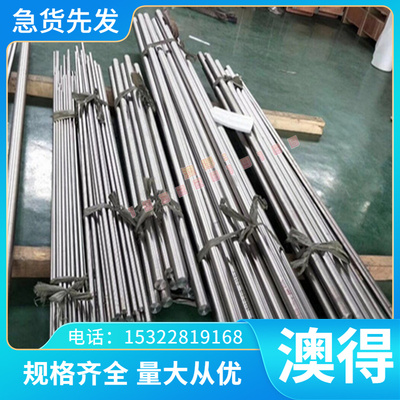 9SMn28易切削钢 1214易车铁 SUM23L圆钢 1144光亮棒440CMOD六角钢