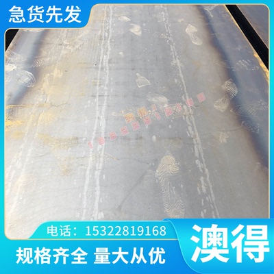 供应易切削钢 Y45mn 光亮棒 Y08mns 耐高温 圆棒 1215耐磨棒 零切