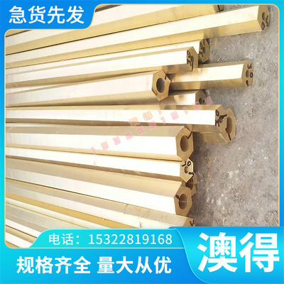 碳素钢板1.1181 1.1141 1.1121 1.1141 1.7030 1.1148 1.1208圆棒