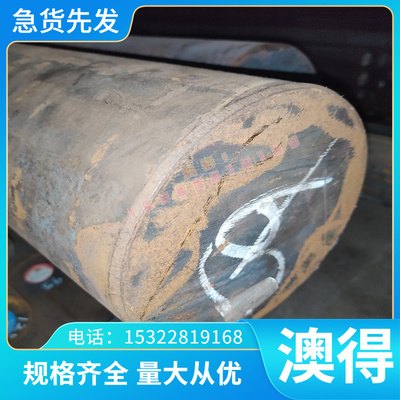 C79300 镍白铜棒 B18 锌白铜 C7541铜合金C7521纯铜B30 BFe1011