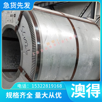 AlMg4Mn AlMg4.5Mn AlMg5Mn E-AlMgSi圆棒 铝合金板管带丝材六角