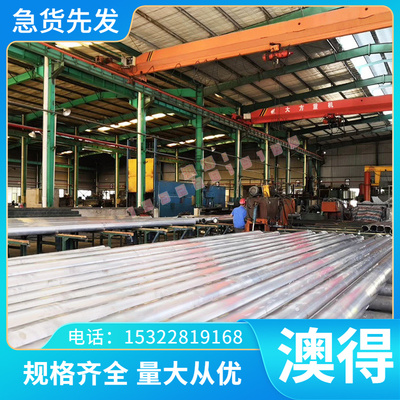 铝合金ADC12铝板ADC12Z中厚板ADC3铝块ADC10铝排ADC15铝条锻铝板