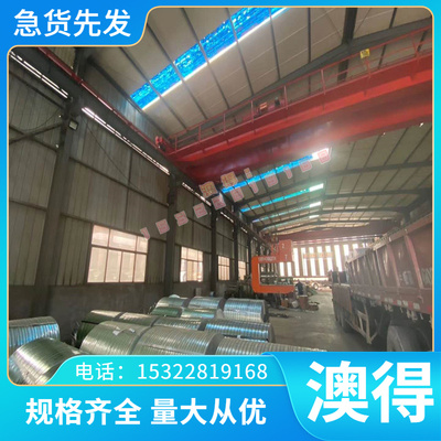 35S20 10S20 35S20 10SPb20 35SPb20易切削钢 冷拉光圆 扁钢方钢