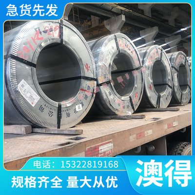 现货供应ZAlSi7Cu4D铝合金 ZAlSi7Cu4D铝板铝棒铝材规格齐全