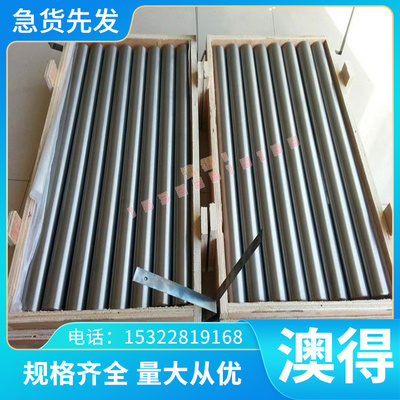 A1200P铝合金板ZL116 ZL201铝排ZAlSi7Mg 铝棒ZL205A ZL207 铝块