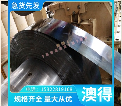 C91300锡青铜板C91600 C91700铜棒C92200 C92300铜C92500 C92700