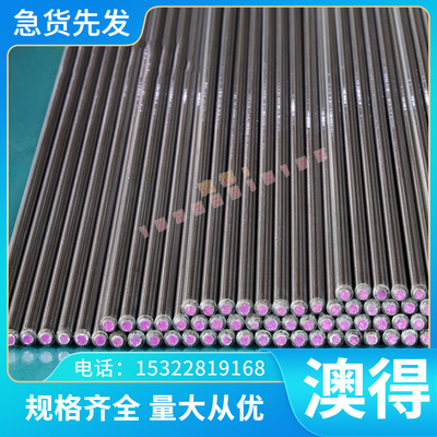 44SMn28易切削钢SUM22L六角棒F12MNVBS扁钢30CRMNSIA Q297A冷拉钢