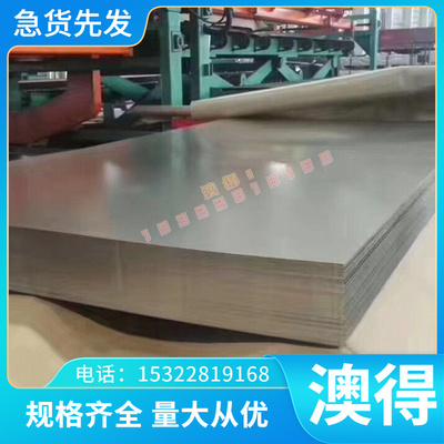 TA9 TA18 TA10钛合金 ti6al4v钛板 TC15圆棒TA5 TA4 TA3 TA2钛棒