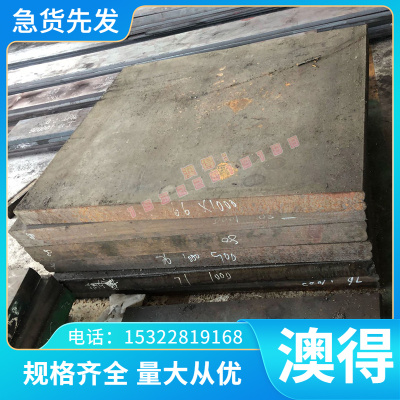 SAE841锡青铜板ZQSn663轴套油铜 ZCuSn5Pb5Zn5 ZCuAl9Fe4铝青铜棒