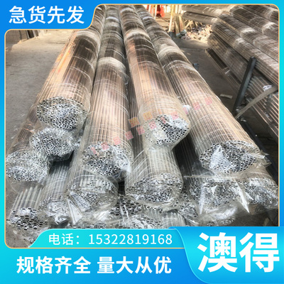 汽车钢 JSH540R H180P冷轧板 MJIS270 冷拉光亮棒 FeE355TM 元钢