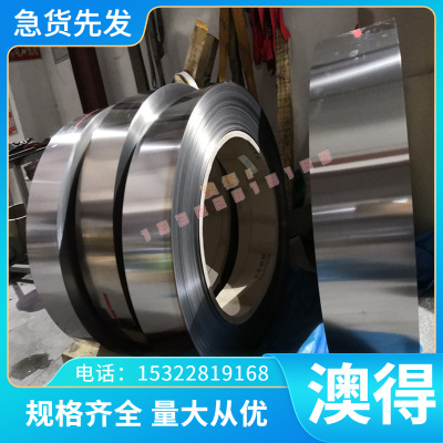 CuCr50(C)铜合金CM230E化学成分线材带材化学成分国标材料管材