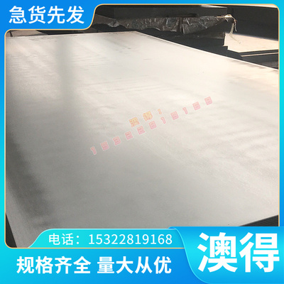 铸造铝合金ZL101 ZL102 ZL104 ZL101A铝板铝棒 ZL105硬质铝 铝棒