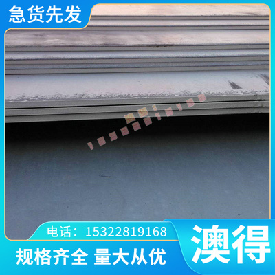 GM-55 铝合金 6013-T651 铝棒 ALMG3 铝板 7N01 铝管 AL6082 铝排