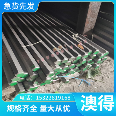 圆钢X15CrNiSi25-21耐热钢奥式体不锈钢1.4841热轧冷轧板 光亮棒