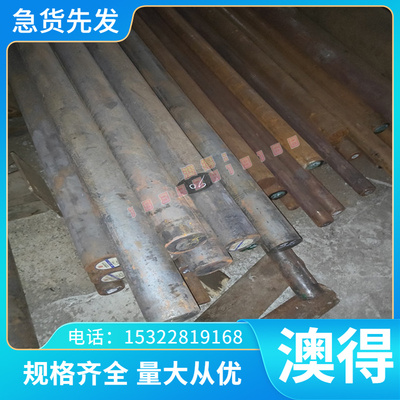 铝黄铜SAE863机械加工CDA836铜板C86300铜棒C85700 SAE430B铜合金