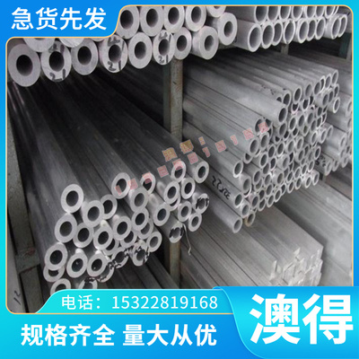 G-CuAl11Fe4Ni4铜合金CuAl10Fe2-C铝青铜棒CC331G铜套 铜管定制