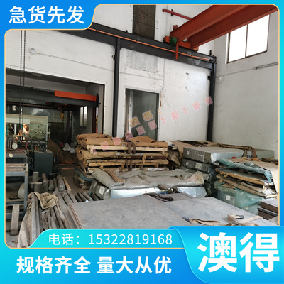 合金铜板铜合金CuZn36Sn1Pb CuZn36Pb2Sn1 供应铜棒CuZn35Ni3Mn2A