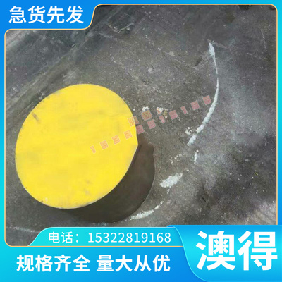 3003H12铝合金6005AT5铝棒 7109 7049A 铝板AL5005 挤压铝 6101