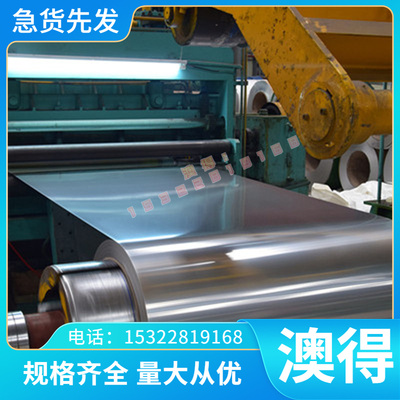 ZCuPb17Sn4Zn4铝青铜 ZCuPb15Sn8铜棒 铜管 ZCuSn10Pb5 铜套 铜板