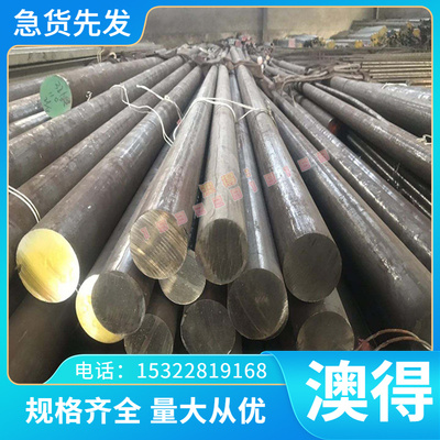 Ti-1023 钛棒 Ti-5Al-3Mo-1.5V 钛合金 G-TiAl6Sn2Zr4Mo2Si 钛板