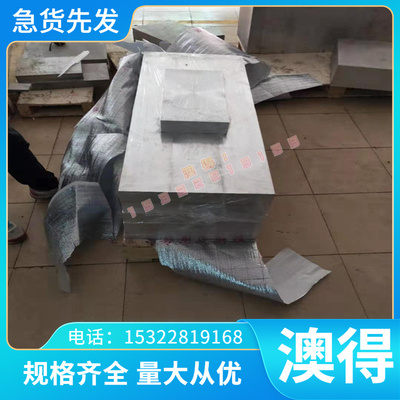 11SMn37易切削钢12SMnPb35易车铁35SMn20冷拉光亮棒SUM32圆钢