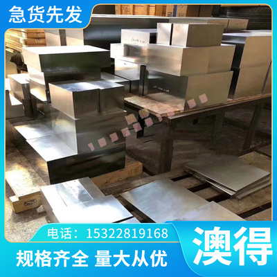 11SMnPb37易切削钢46S20易车铁S250PB六角钢SAE1045 1045 S300PB