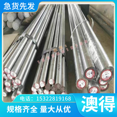 CuPb20Sn5 铅青铜 ZCuPb10Sn10 铜板 铜棒 ZQPb30 铜管 铜排 铜套