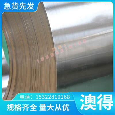 供应工具钢ZDP-189高速钢 ATS-34圆棒 D2钢材SKH9/51钢板S7模具钢