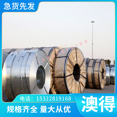11SMnPb37 Y45Ca 1137 12L15 Y20易切削钢冷拉光圆扁钢方钢六角钢