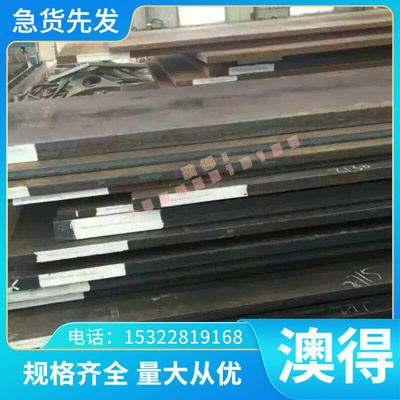 SUM43 易切削钢 YF45MnV 实心棒 SUM21 冷拉圆钢 15SMN13 研磨棒