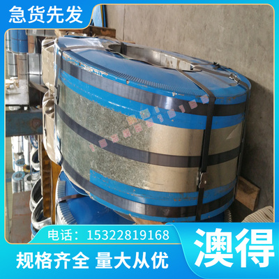 Grade1ECH合金TP340钛板TAP6400耐高5钛温3钛20钛管5250合金棒可