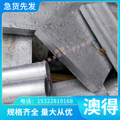 宝钢冷轧板JSC340P/JSC390P/JSC440P高强度冷轧钢板钢卷 冷轧薄板