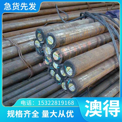 SPFH440 冷轧板 HC260P 冷轧卷 SAPH370 卷板 S650MC M170P1 板卷