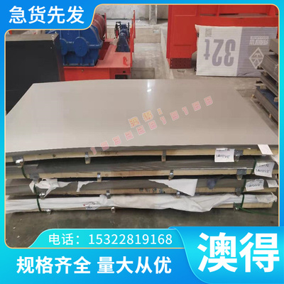 铜合金CuZn36Pb2Sn1规格合金铜板齐全可零切 紫铜排 紫铜条 红铜