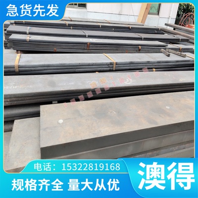 ASTM9260弹簧钢 1.7138钢棒 1.5026冷热轧钢带 SAE1065研磨棒