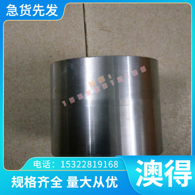 零切C46200 C48500 CC493K铜板QSi3-3.5-1.5硅青铜HSi80-3硅黄铜