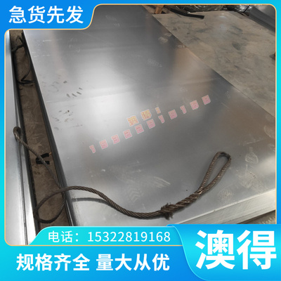 SUM22 35S20 12L14 1.0726 36SMn14 易切削钢冷拉光圆易车铁六角