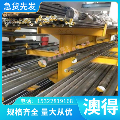 CuSn5Pb5Zn5铜棒 LG2 CuSn7ZnPb铜管Bronze RG5铜板 C90700铜套