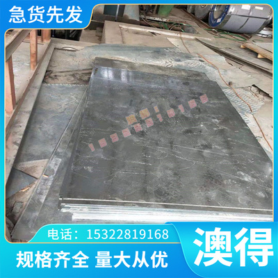 CPM3V ASP60高速钢HAP70 S290高硬度ASP2005光亮钢板SKH11 磨光棒