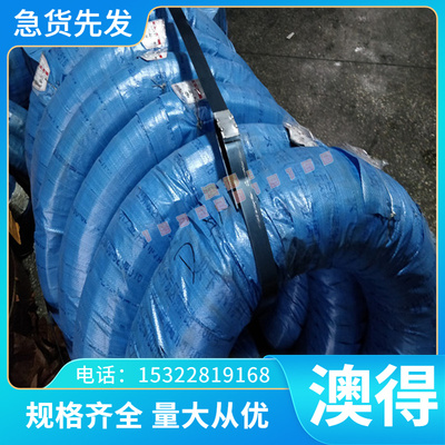 Ti-6Al-5Zr 钛合金 TA6VELI 钛板 3.7024 AMS4936 钛棒 定制钛管