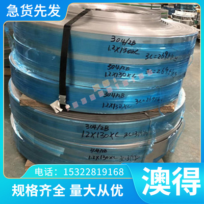 QAl7 铝青铜排 CuAl9Ni4Fe4 铜棒 C63000 C63300 铜板 C6301 铜管