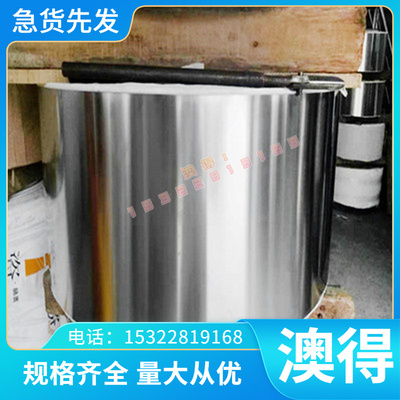 CuSn5Zn5Pb5-C（CC491K）CAC406（BC6）铜棒 耐磨铜管 铜套 铜板