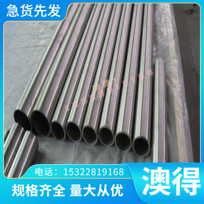 A5052P防锈铝板GB-AlSi1防锈铝板GB-AlSi10Mg铝合金板 ZAlZn6Mg