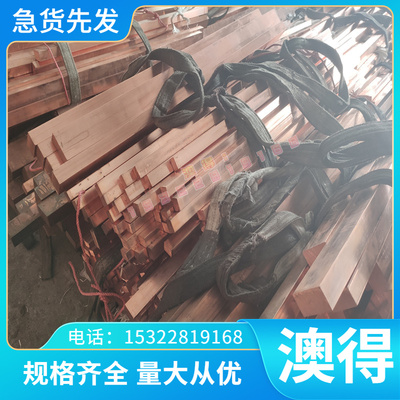 G-X8CrNi13不锈钢G-X20Cr14 板材圆棒G-X22CrNi17 G-X5CrNi12 4