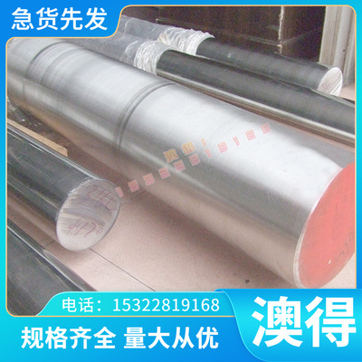 TU1无氧铜棒料 TP2无氧铜板C1020高纯度无氧铜棒TU2无氧铜板c1401